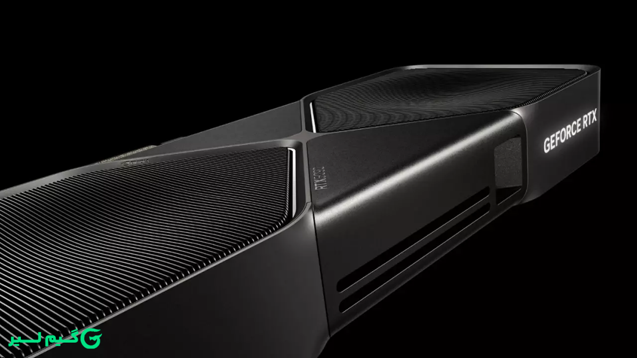 معرفی RTX 5090 FE: نسل بعدی کارت‌های گرافیک انویدیا - گیم لیر | اخبار ...