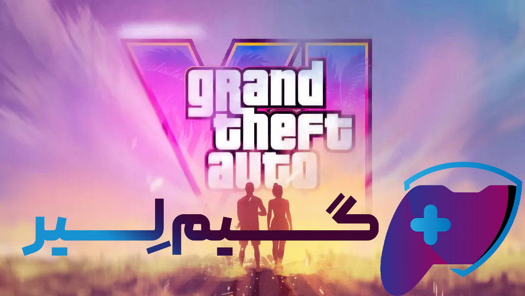 اخبار جدیدی از بخش چندنفره GTA 6 در راه است؟ - گیم لیر | اخبار گیم ...